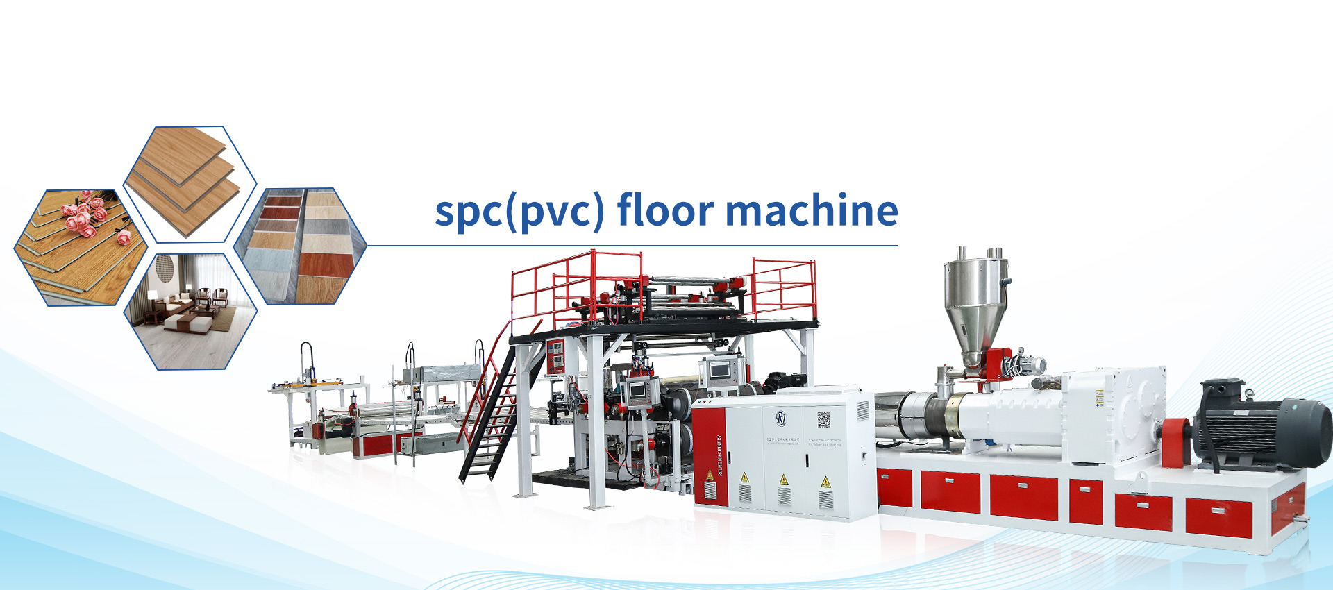 ruijie , PVC/WPC Panel/Ceiling Machines